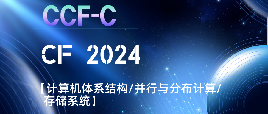 沃恩智慧|SCI论文|EI论文|论文辅导|kaggle比赛|学术背景提升|SCI期刊|论文发表|科研辅导 - 沃恩智慧