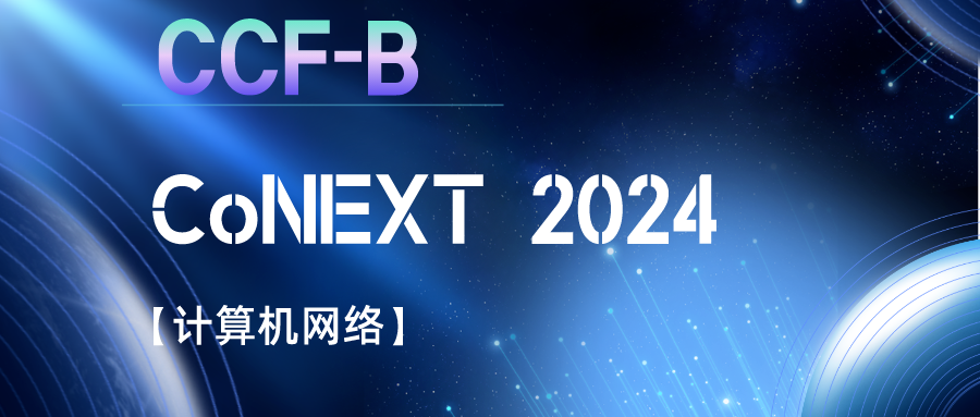 沃恩智慧|SCI论文|EI论文|论文辅导|kaggle比赛|学术背景提升|SCI期刊|论文发表|科研辅导