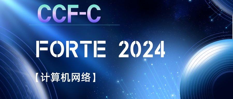 沃恩智慧|SCI论文|EI论文|论文辅导|kaggle比赛|学术背景提升|SCI期刊|论文发表|科研辅导 - 沃恩智慧