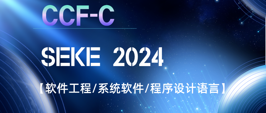 沃恩智慧|SCI论文|EI论文|论文辅导|kaggle比赛|学术背景提升|SCI期刊|论文发表|科研辅导