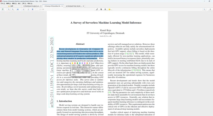 沃恩智慧|SCI论文|EI论文|论文辅导|kaggle比赛|学术背景提升|SCI期刊|论文发表|科研辅导